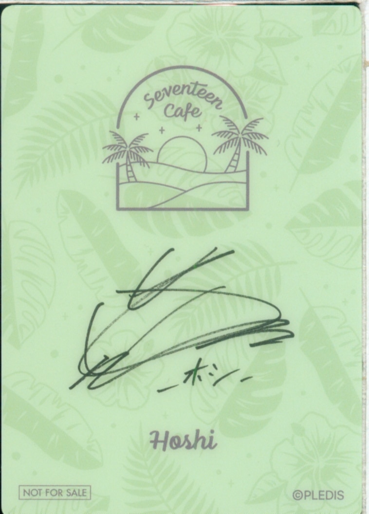 SEVENTEEN HOSHI CAFE2022 SUNSET RESORT | まんだらけ Mandarake