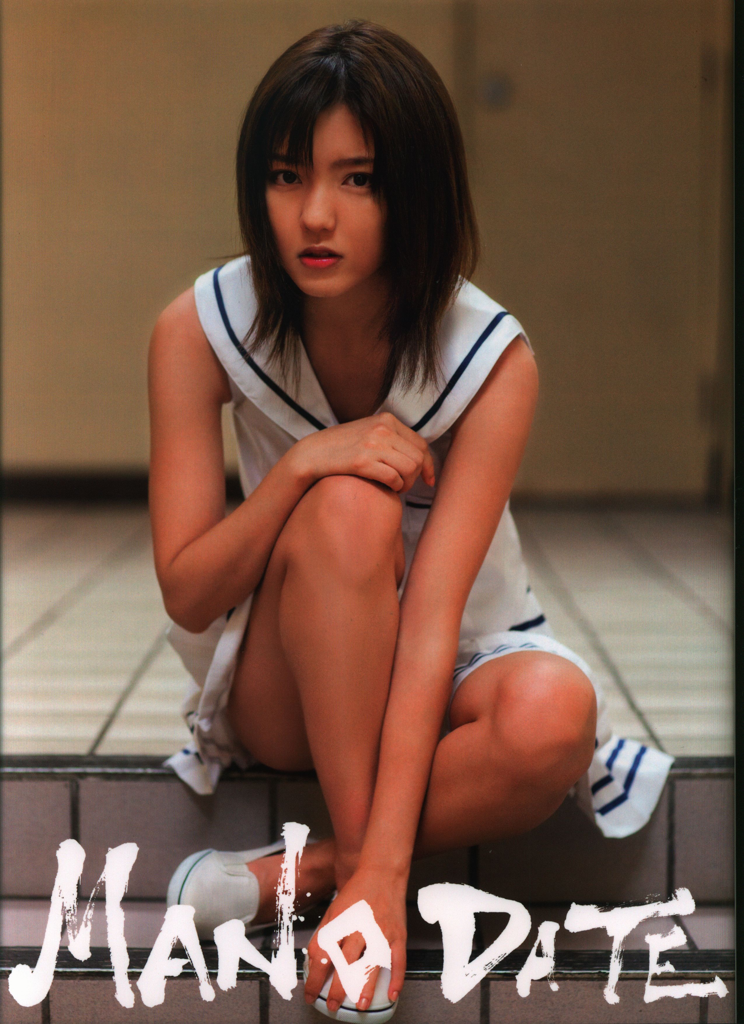 ワニブックス ハロー!プロジェクト 真野恵里菜 MANO DATE ワニブックス限定カバー付(Wカバー) | まんだらけ Mandarake