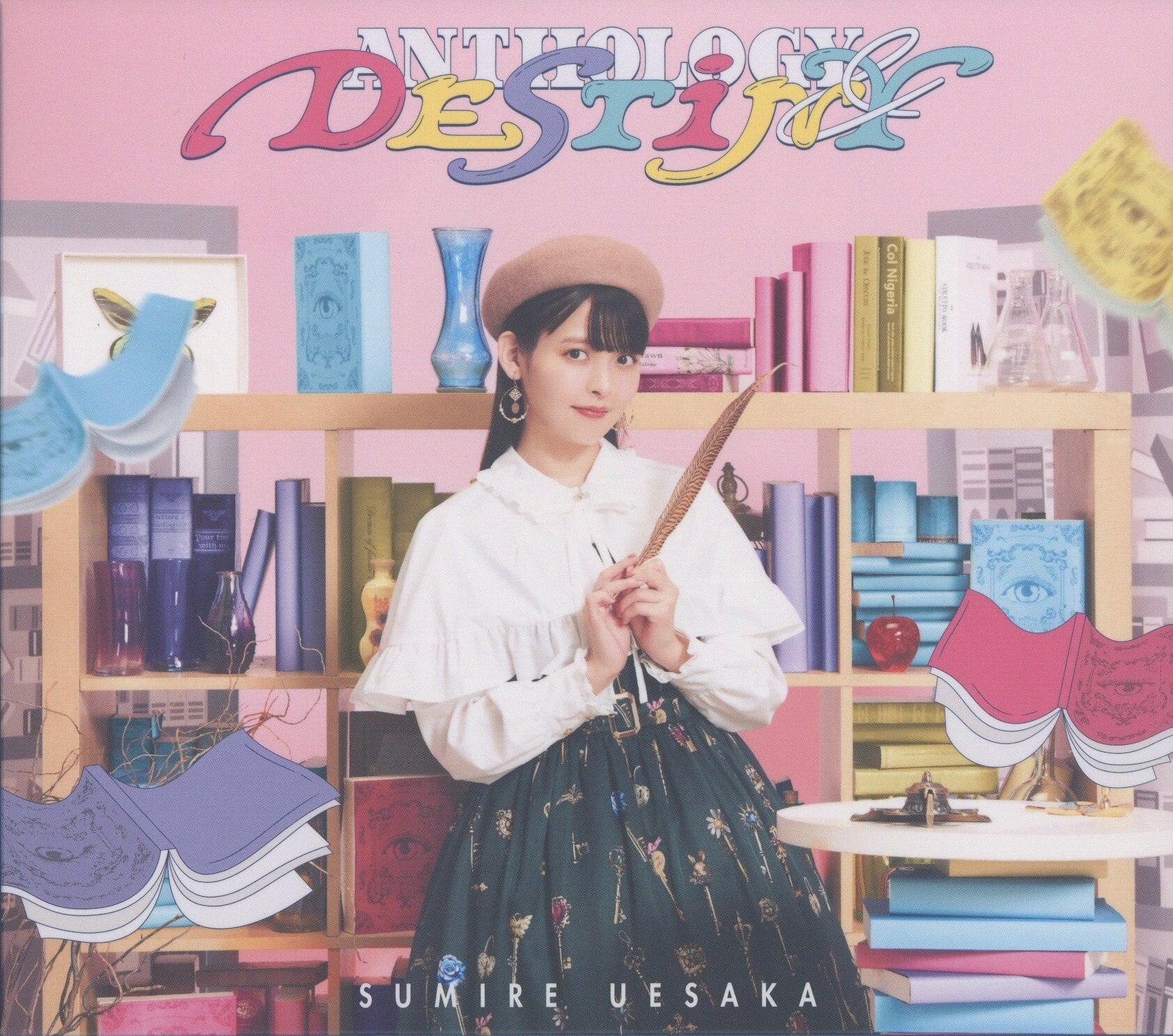 声優CD 上坂すみれ 初回)ANTHOLOGY & DESTINY CD+Blu-ray盤 | まんだらけ Mandarake