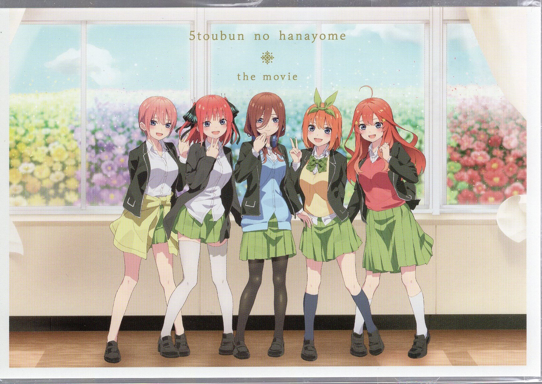 アニメBlu-ray Amazon)映画 五等分の花嫁 特装版 | まんだらけ Mandarake