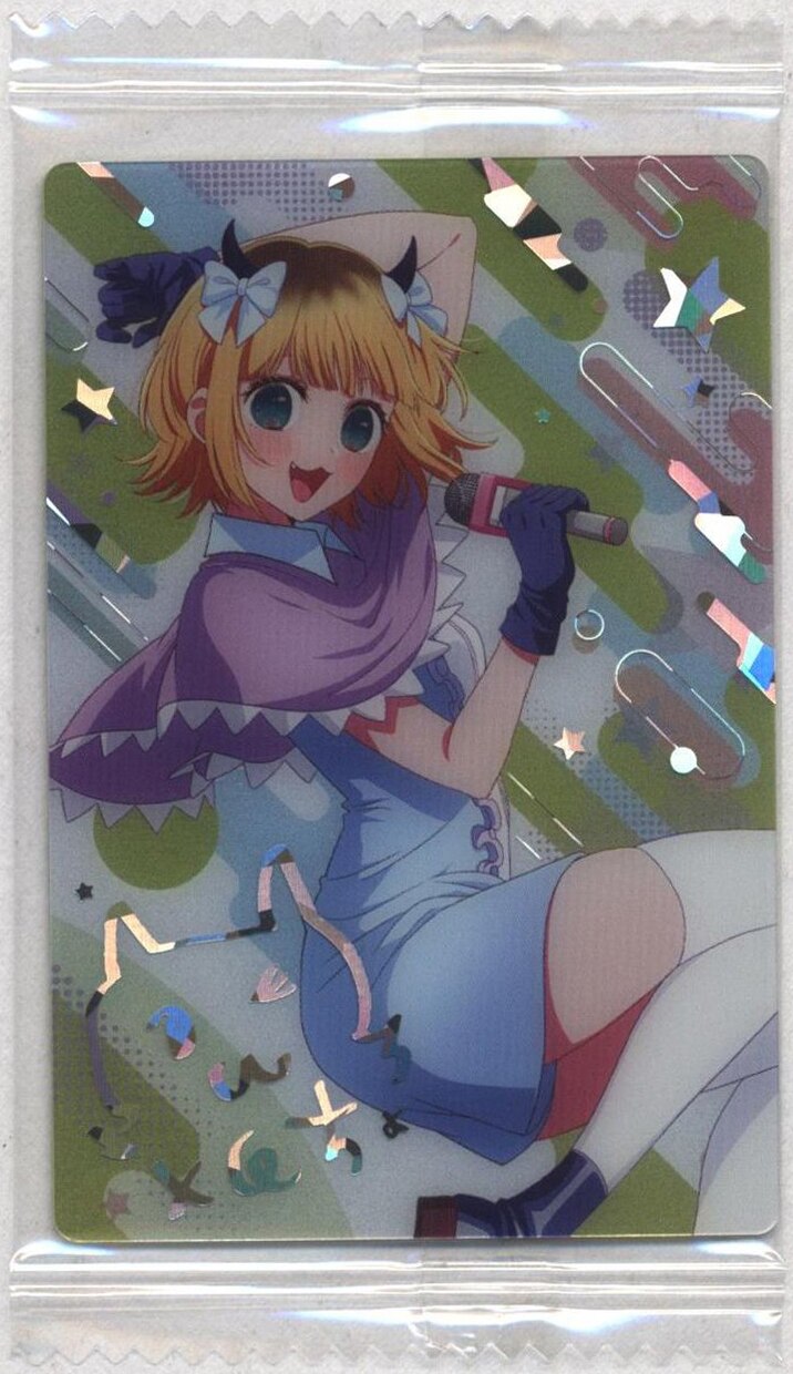バンダイ 1弾/2662277 MEMちょ 【SP】 5 | まんだらけ Mandarake