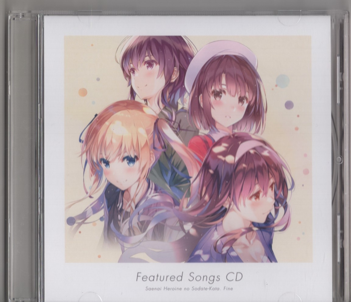 Featured Songs CD | まんだらけ Mandarake