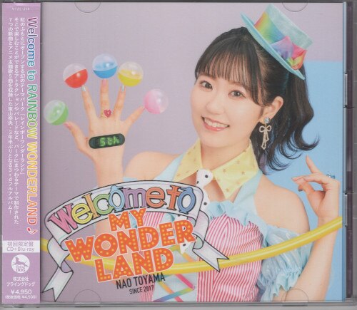 声優CD 東山奈央 Welcome to MY WONDERLAND 初回限定盤 | まんだらけ Mandarake