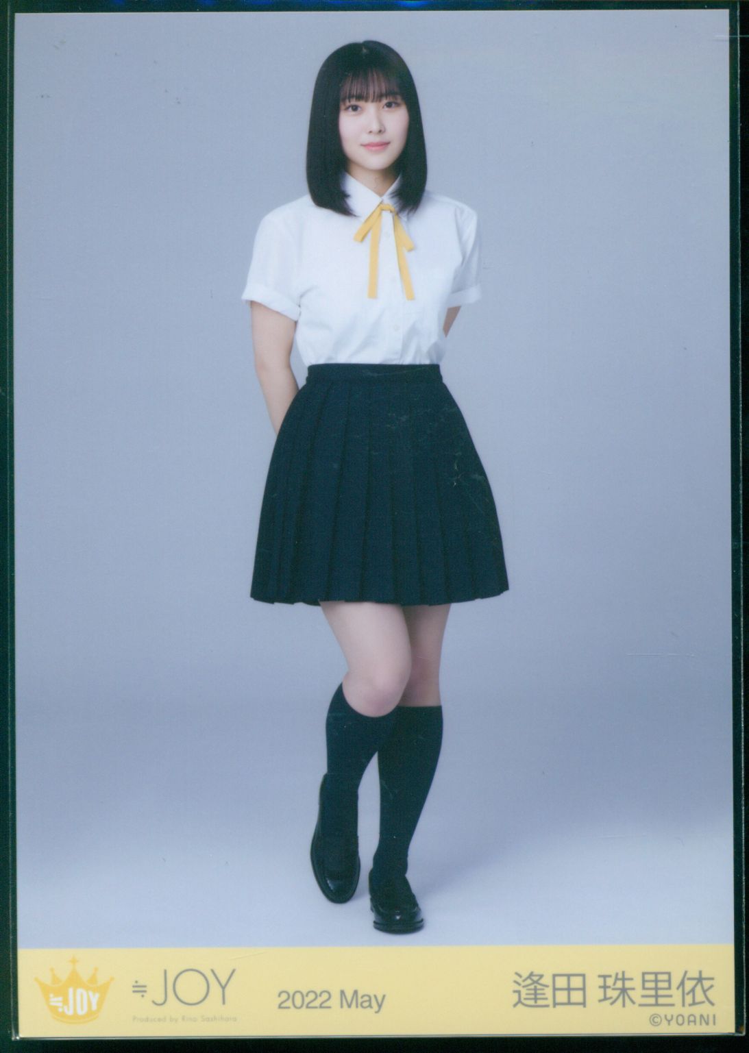 ≒JOY 2022年5月ランダム生写真 逢田珠里依 2022 May 制服衣装 ヒキ | まんだらけ Mandarake