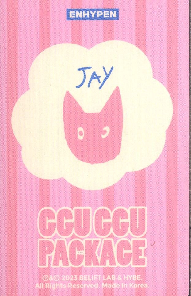 ENHYPEN JAY 2023 GGU GGU PACKAGE | まんだらけ Mandarake