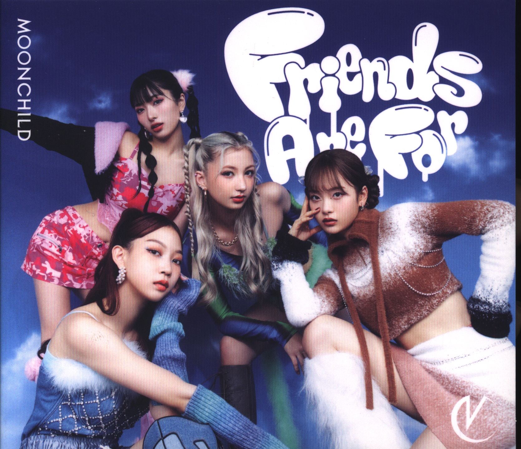 アニメCD MOONCHILD Friends Are For 初回生産限定盤 | まんだらけ Mandarake