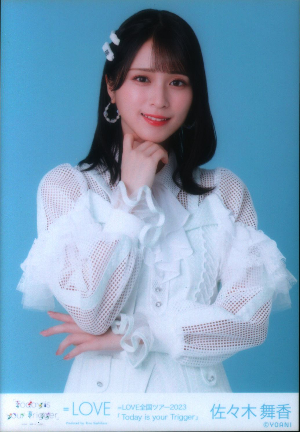 ＝LOVE 全国ツアー2023「Today is your Trigger」 佐々木舞香 「この空がトリガー」歌唱衣装 チュウ | まんだらけ Mandarake