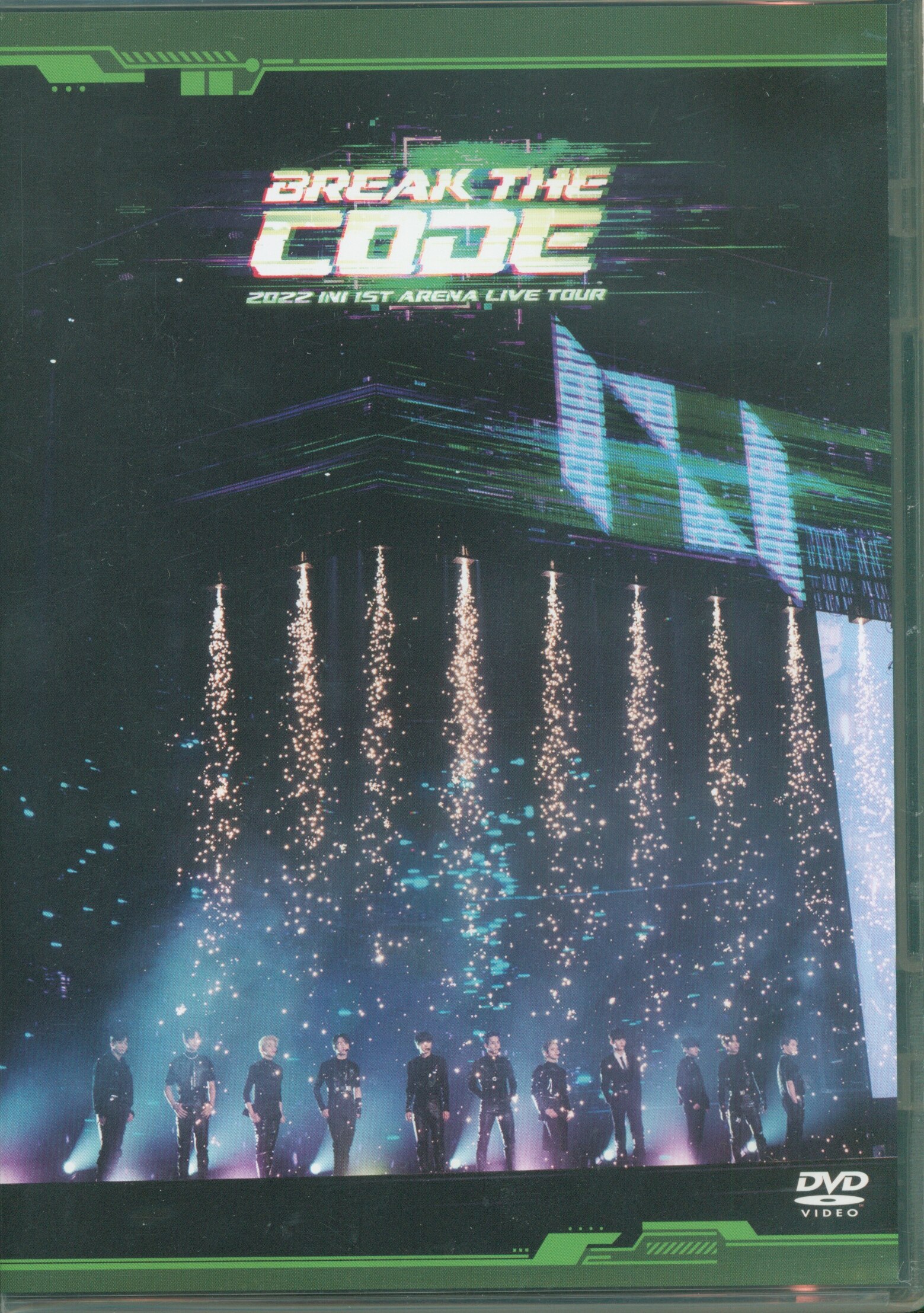 INI DVD通常盤 2022 BREAK THE CODE | まんだらけ Mandarake