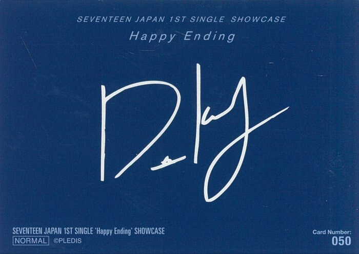 SEVENTEEN 2019 Happy Ending SHOWCASE DK トレーディングカード 0050 | まんだらけ Mandarake