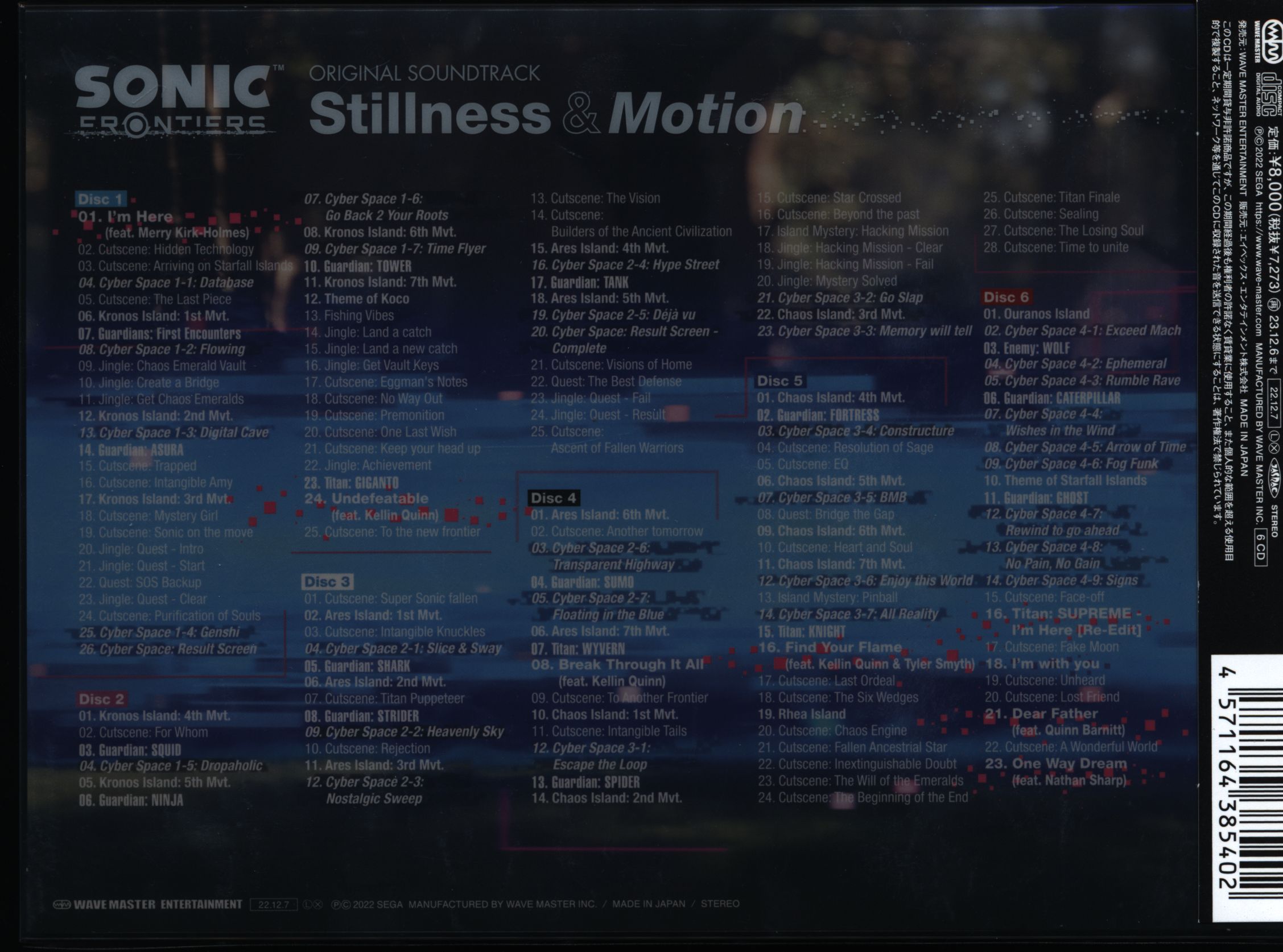 ゲームCD Original Soundtrack Stillness & Motion | まんだらけ Mandarake