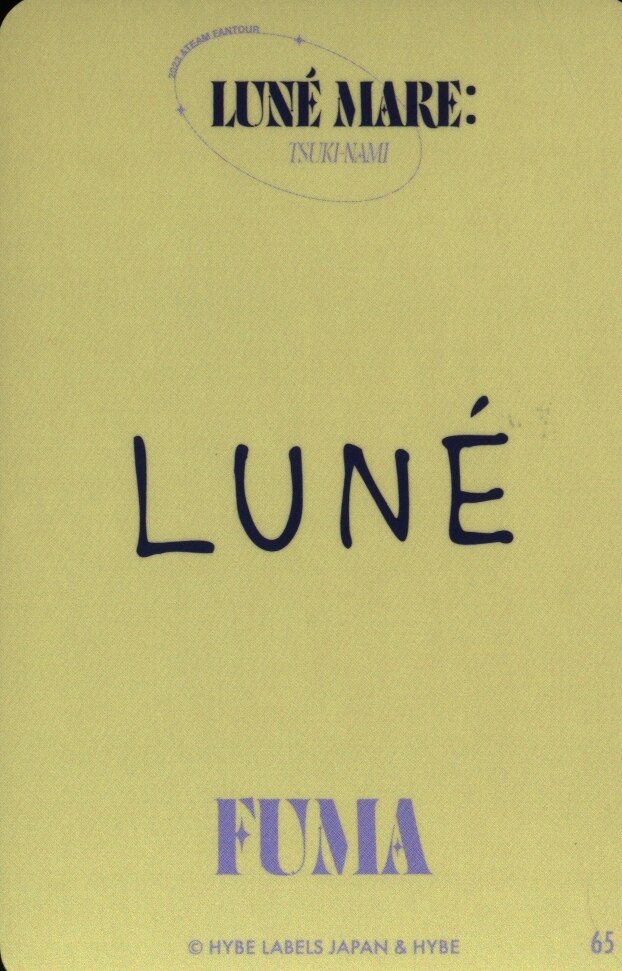 &TEAM FUMA LUNE MARE:月波 65 | まんだらけ Mandarake