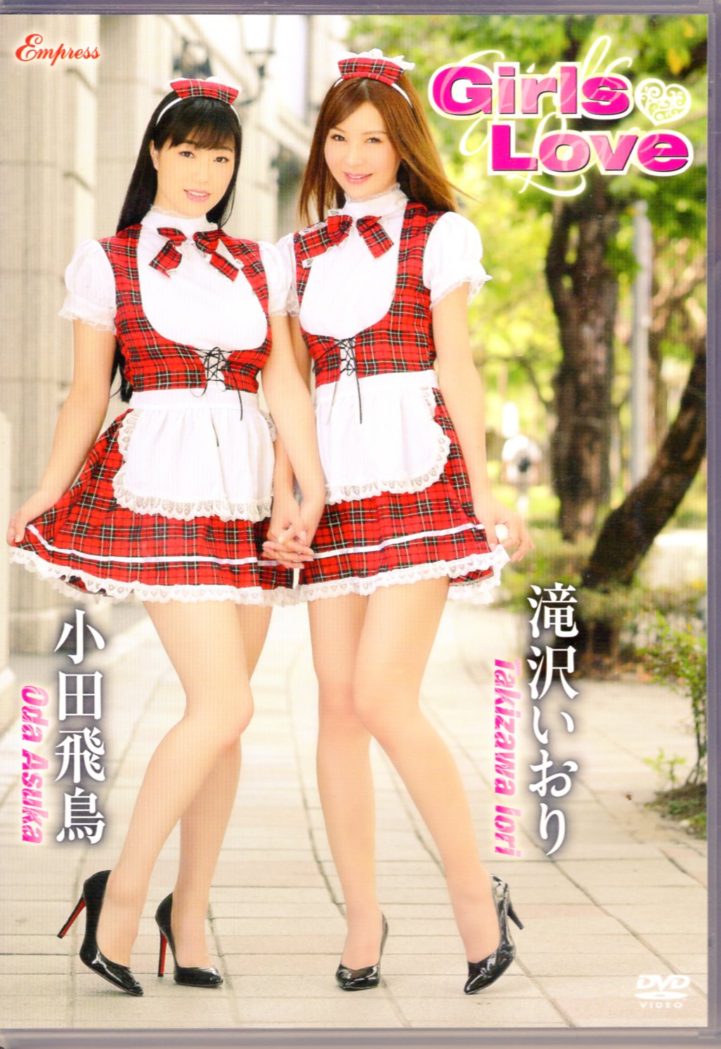 Kingdom Dvd Iori Takizawa Asuka Oda Girls Love Mandarake Online Shop