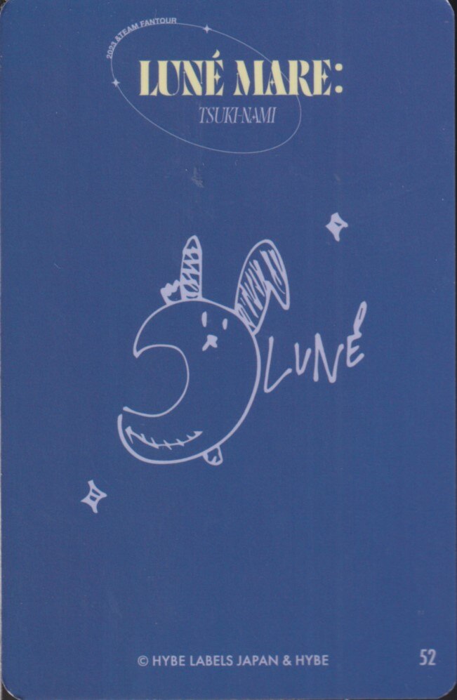 &TEAM HARUA LUNE MARE:月波 52 | まんだらけ Mandarake