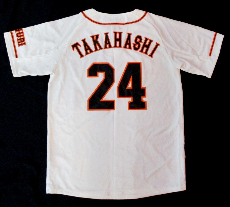 The Yomiuri Giants Henry Neck Shirt Yoshinobu Takahashi Home | Mandarake Online Shop