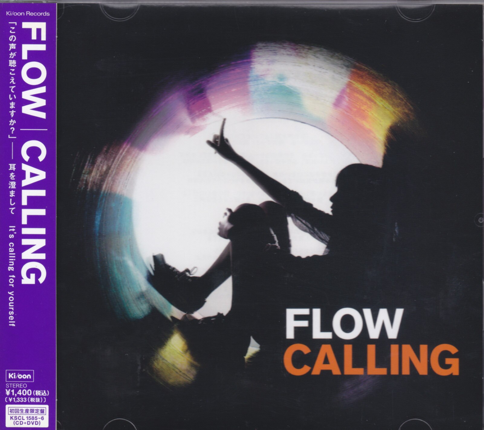 アニメCD FLOW CALLING | まんだらけ Mandarake