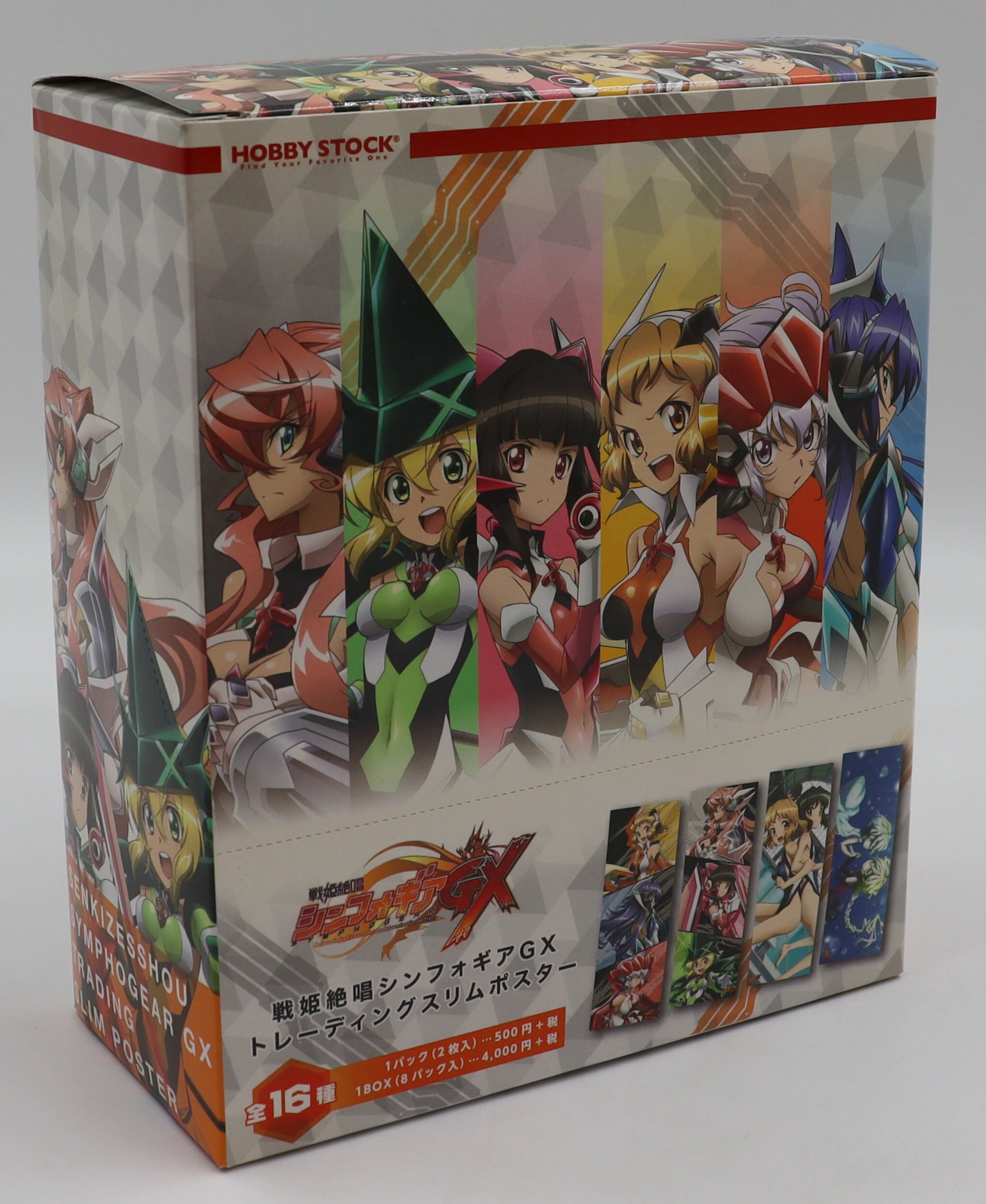 ホビーストック トレーディングスリムポスター 戦姫絶唱シンフォギアGX クリアファイル | まんだらけ Mandarake