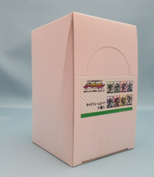 キャラフレームカード 劇場版シンカリオン 全8種入 1BOX | まんだらけ Mandarake