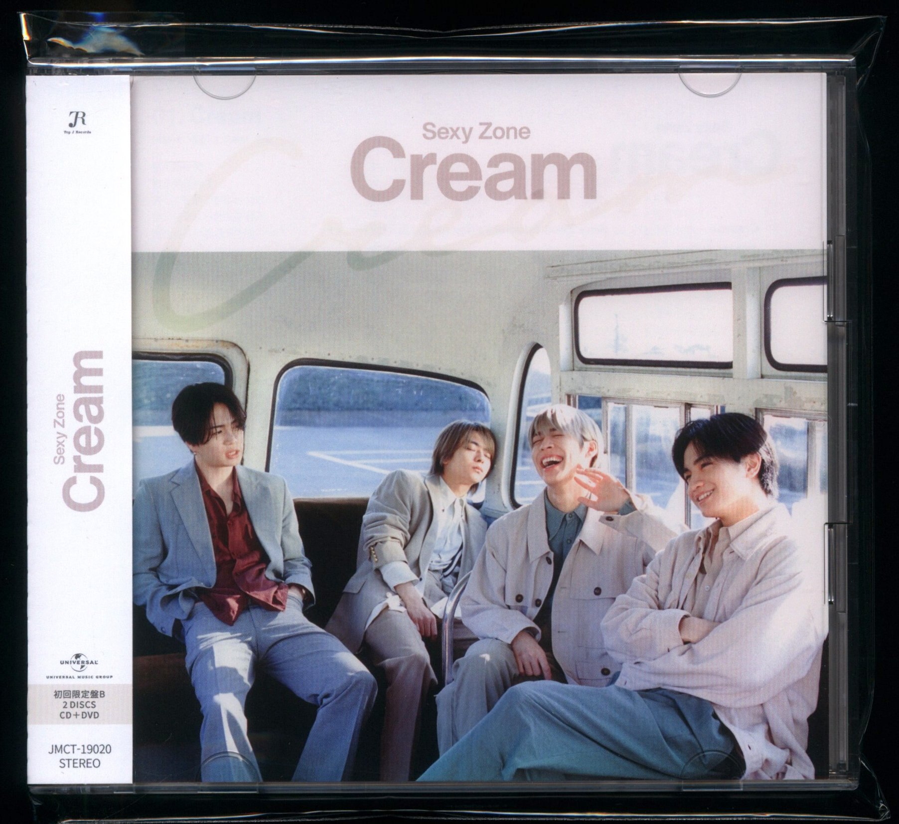 SexyZone 初回限定盤B Cream | まんだらけ Mandarake