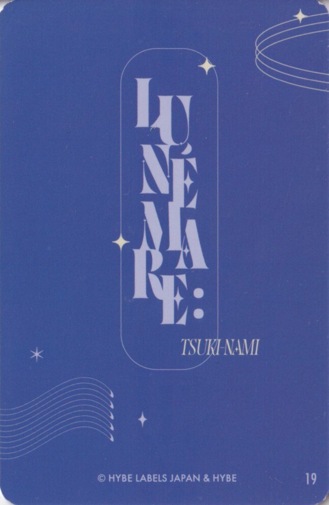 &TEAM EJ LUNE MARE:月波 10 | まんだらけ Mandarake