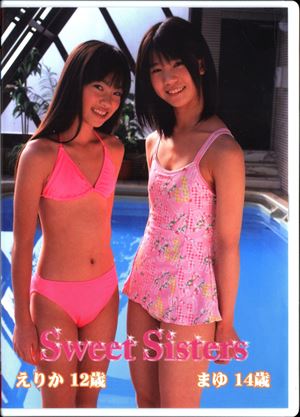 DVD えりか まゆ Sweet Sisters | まんだらけ Mandarake