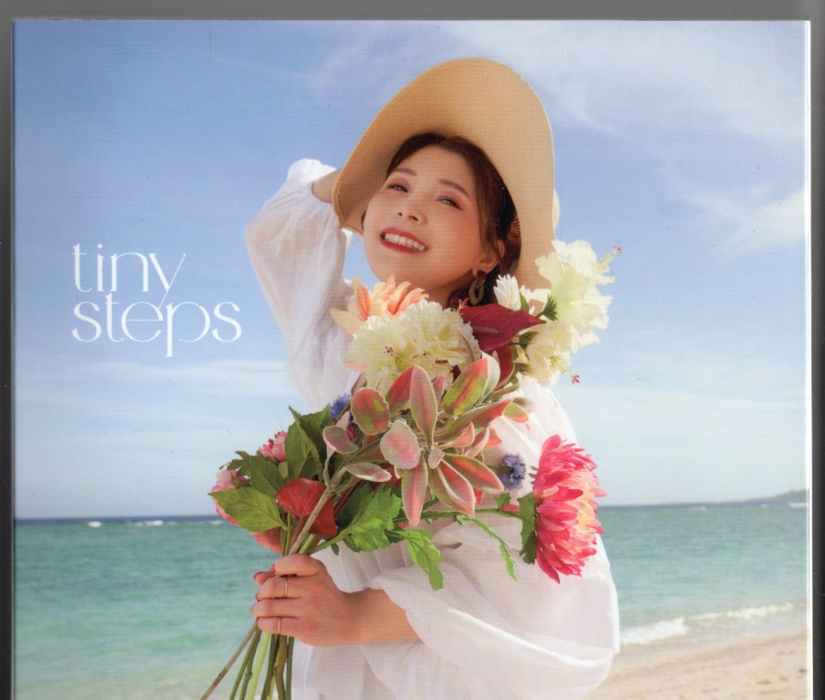 新田恵海 tiny steps 初回生産限定盤 | まんだらけ Mandarake