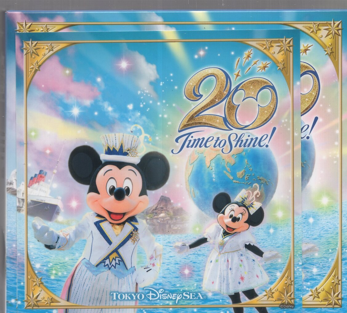 Other CD Tokyo Disney Sea 20th Anniversary Time To Shine Music Album other-cd-tokyo-disney-sea-20th-anniversary-time-to-shine-music-album
