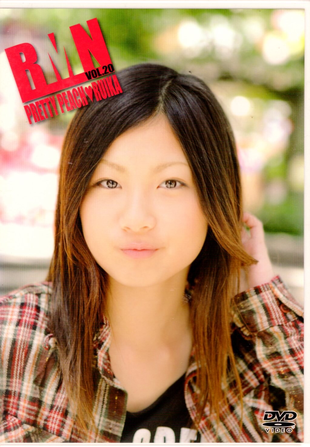 らむね DVD RUIKA RMN VOL.20 | まんだらけ Mandarake