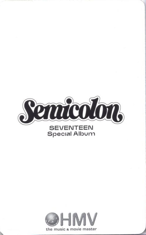SEVENTEEN HMV WOOZI Semicolon | まんだらけ Mandarake