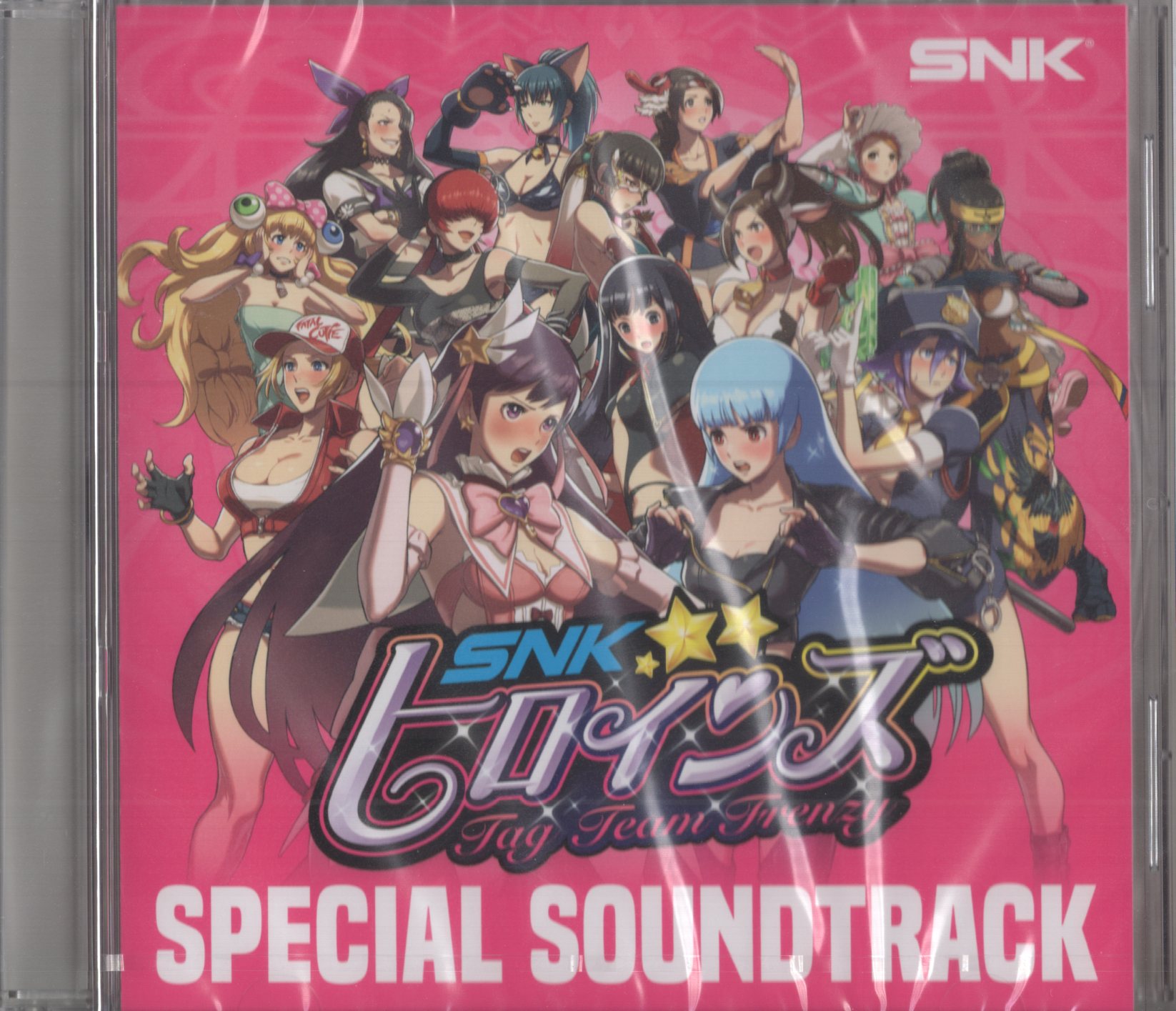SNKヒロインズ Tag Team Frenzy スペシャルサウンドトラック ※ディスク未開封 | まんだらけ Mandarake