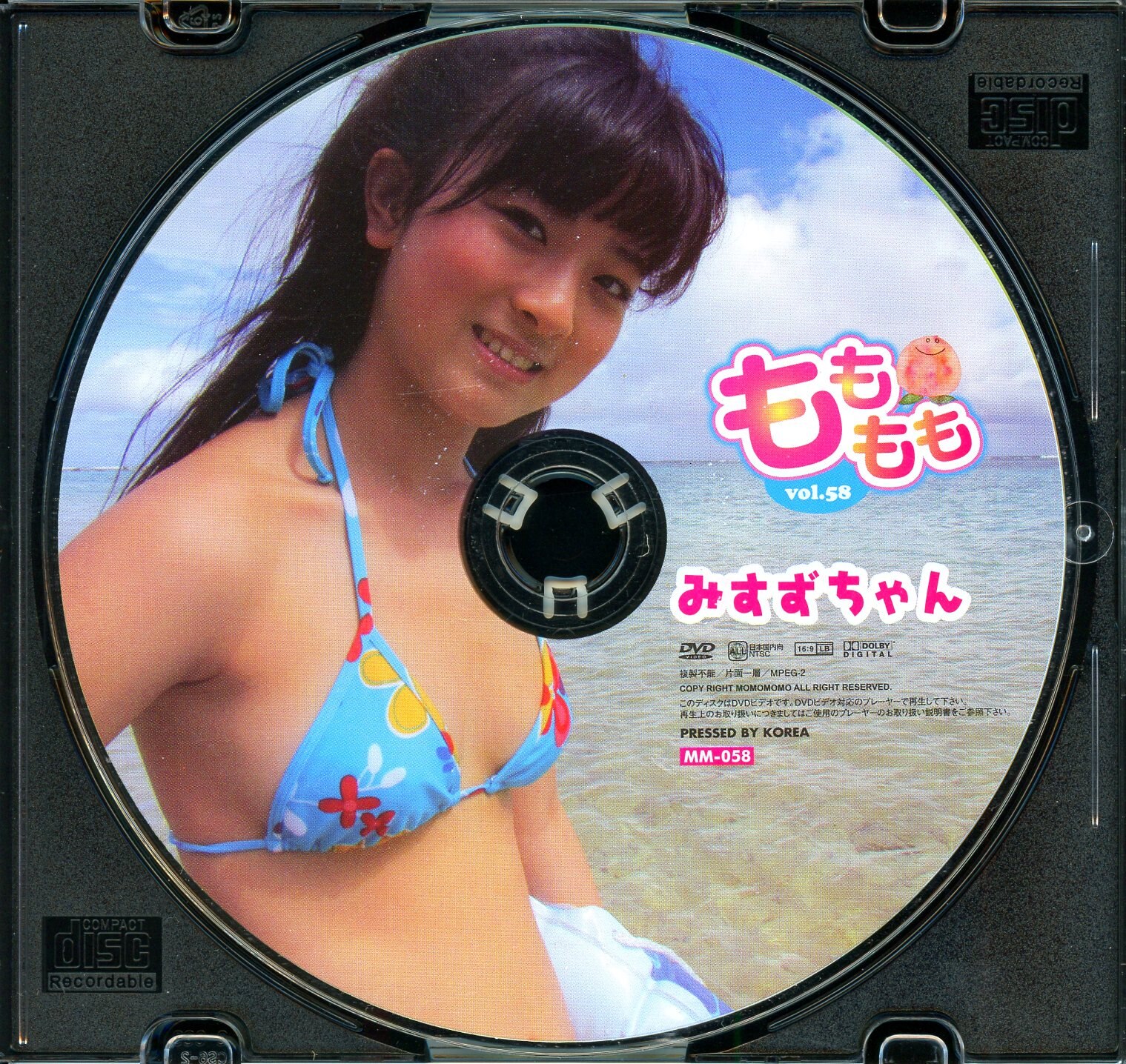 もももも DVD みすず ももももvol.58 みすずちゃん | まんだらけ Mandarake