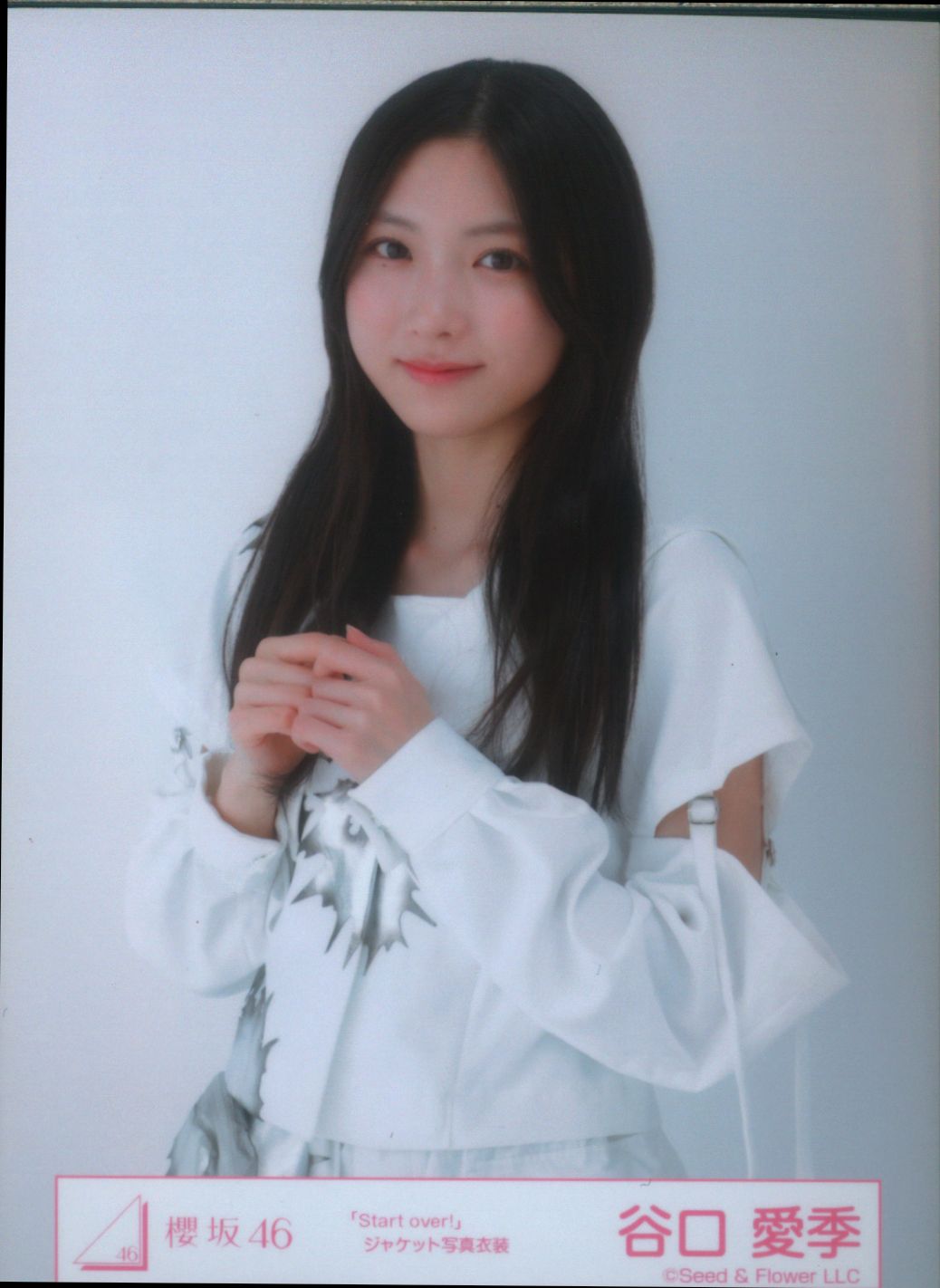 櫻坂46 Start over! 谷口愛季 「Start over!」ジャケット写真衣装 チュウ | まんだらけ Mandarake