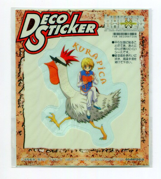 ムービック DECO STICKER KURAPICA | まんだらけ Mandarake