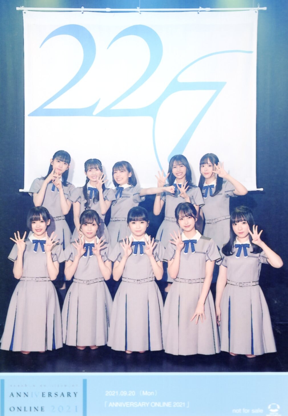 22/7 ANNIVERSARY ONLINE 2021 22/7 24時間限定予約特典写真 集合 | まんだらけ Mandarake