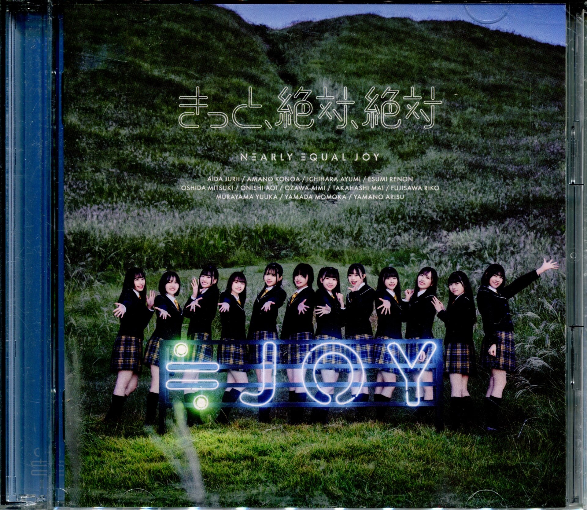 Type-A ≒JOY きっと、絶対、絶対 | まんだらけ Mandarake
