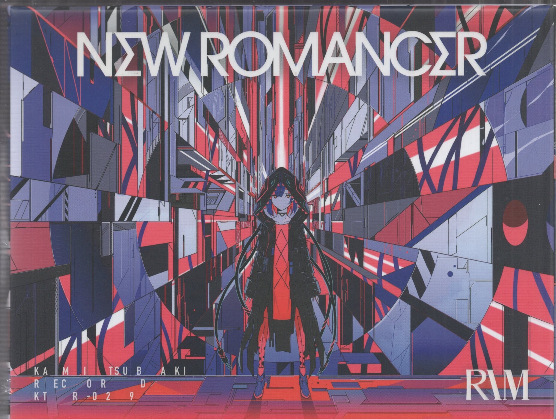 NEW ROMANCER | まんだらけ Mandarake