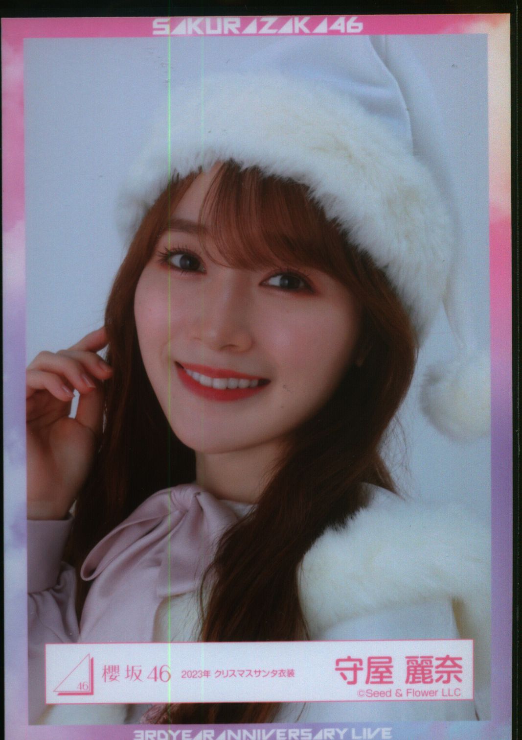 Sakurazaka 46 3rd YEAR ANNIVERSARY LIVE Rena Moriya 2023 Christmas Santa Costume Yoli ...