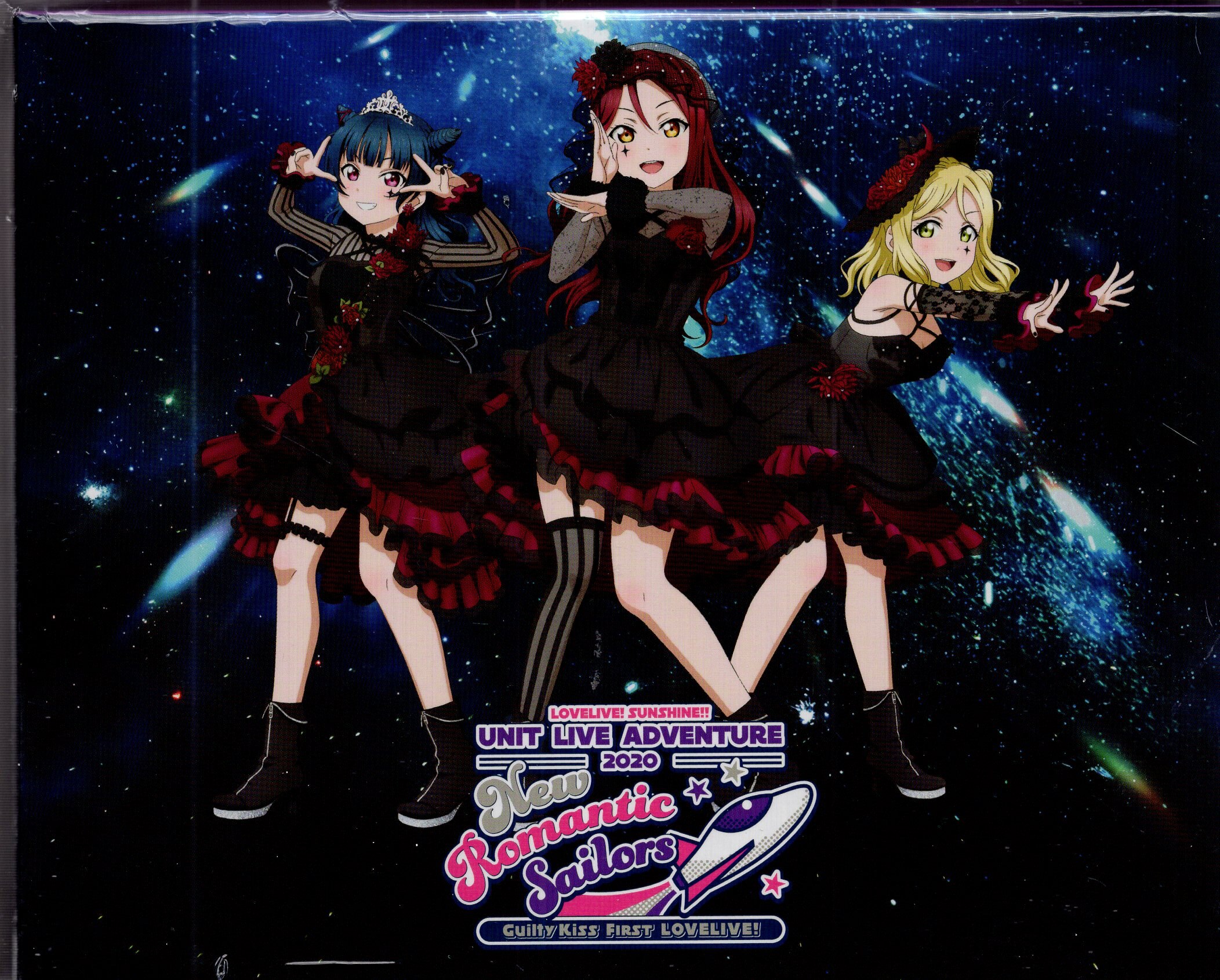 ライブBlu-ray ラブライブ!サンシャイン!! Guilty Kiss First LOVELIVE! ~ New Romantic | まんだらけ Mandarake