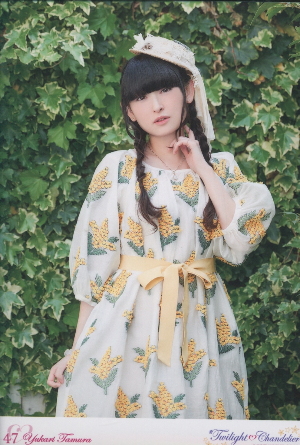 Twilight Chandelier 田村ゆかり 生写真くじ 47 | まんだらけ Mandarake