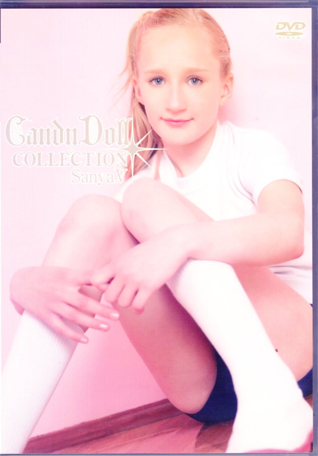 CandyDoll DVD サーニャ.V Candy Doll COLLECTION 27 | まんだらけ Mandarake