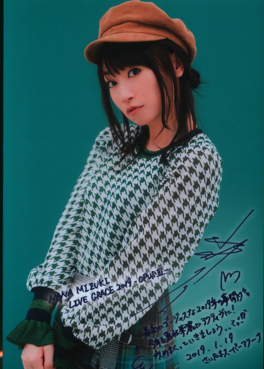 LIVE GRACE 2019-OPUS Ⅲ- 水樹奈々 特典写真 会場限定 | まんだらけ Mandarake