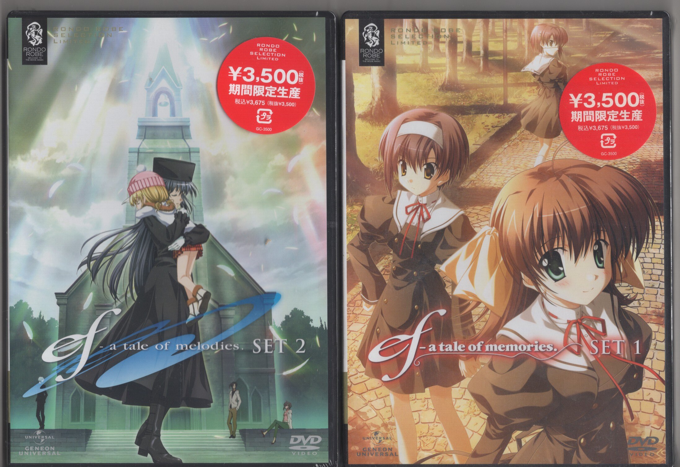 アニメDVD ef-a tale of melodies. SET全2巻 セット | まんだらけ Mandarake