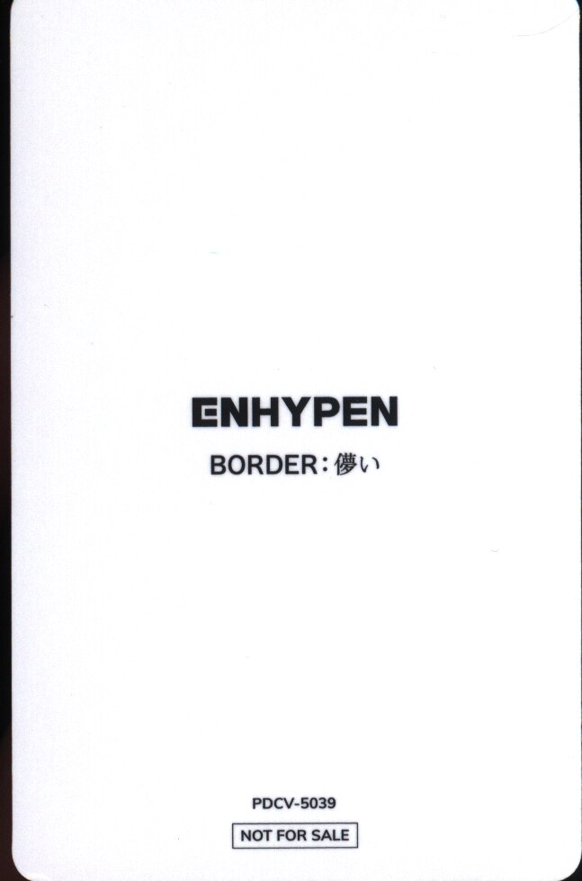 ENHYPEN ソロジャケット盤 JAKE BORDER:儚い A | まんだらけ Mandarake