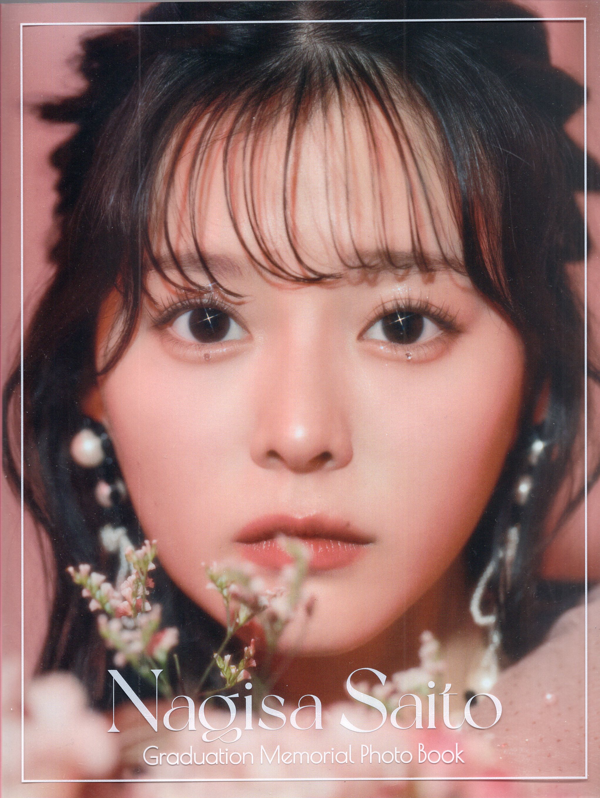 ＝LOVE 齊藤なぎさ Nagisa Saito Graduation Memorial Photo Book | まんだらけ Mandarake