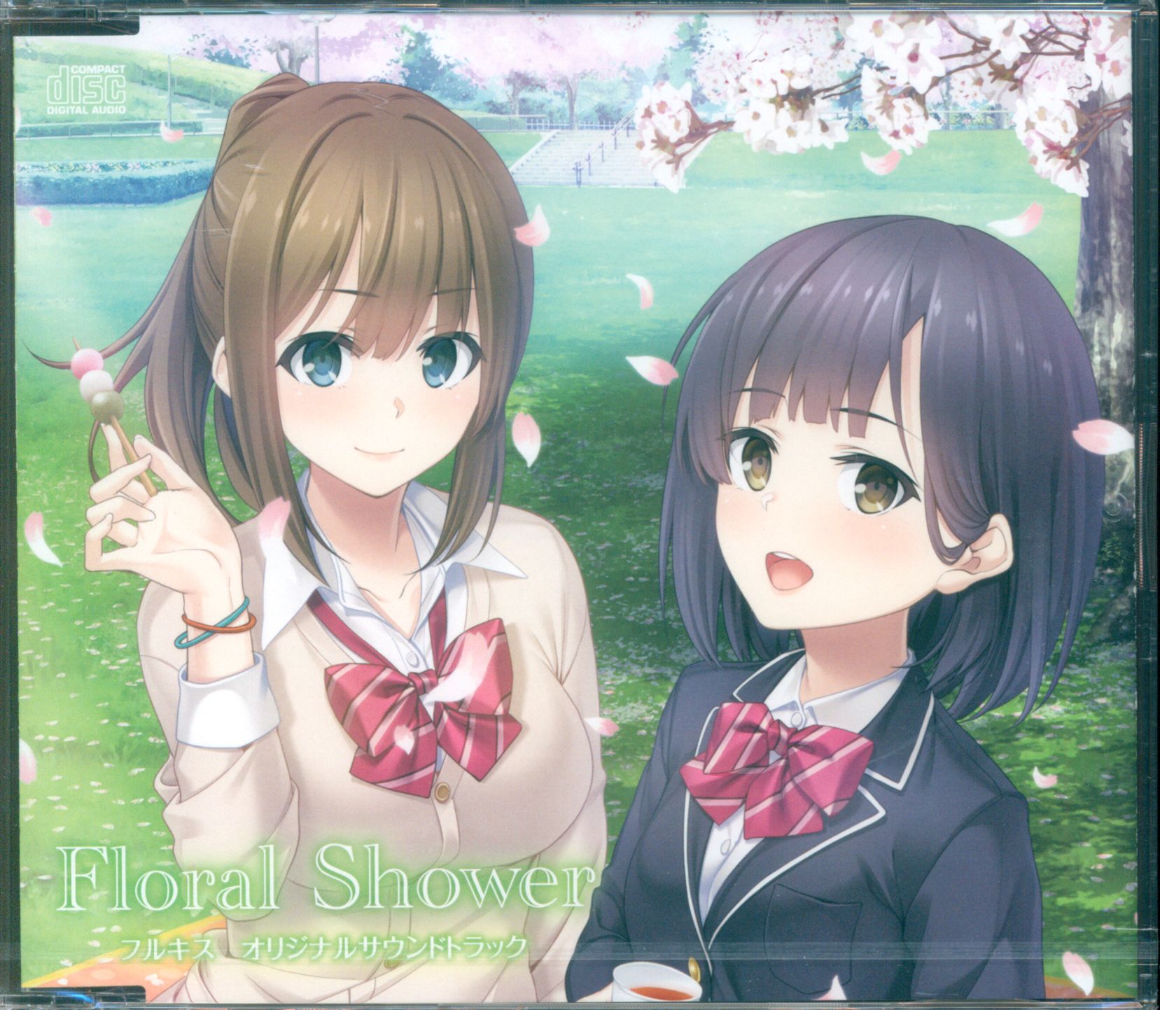 ゲームCD Floral Shower/フルキス オリジナルサウンドトラック ※未開封 | まんだらけ Mandarake