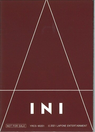 INI 通常盤 尾崎匠海 A | まんだらけ Mandarake
