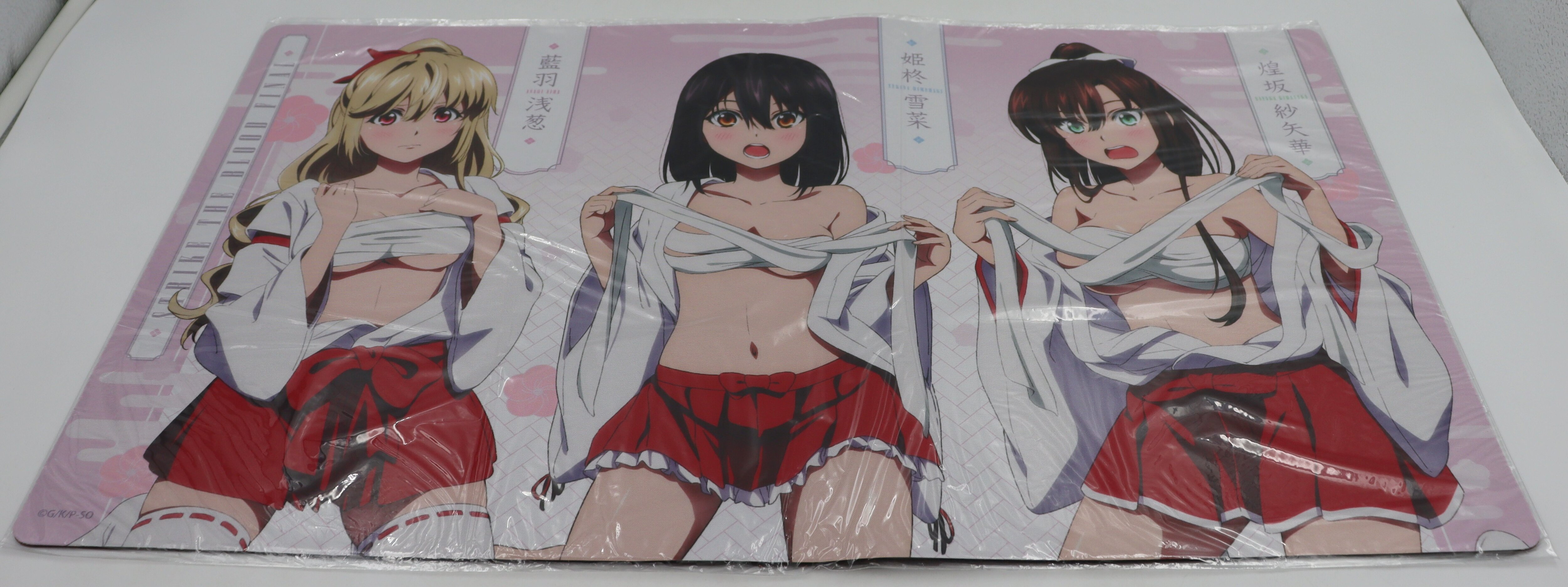 コンテンツシード ラバーデスクマット ストライク・ザ・ブラッド FINAL ラバーデスクマット 巫女服 Ver | まんだらけ Mandarake
