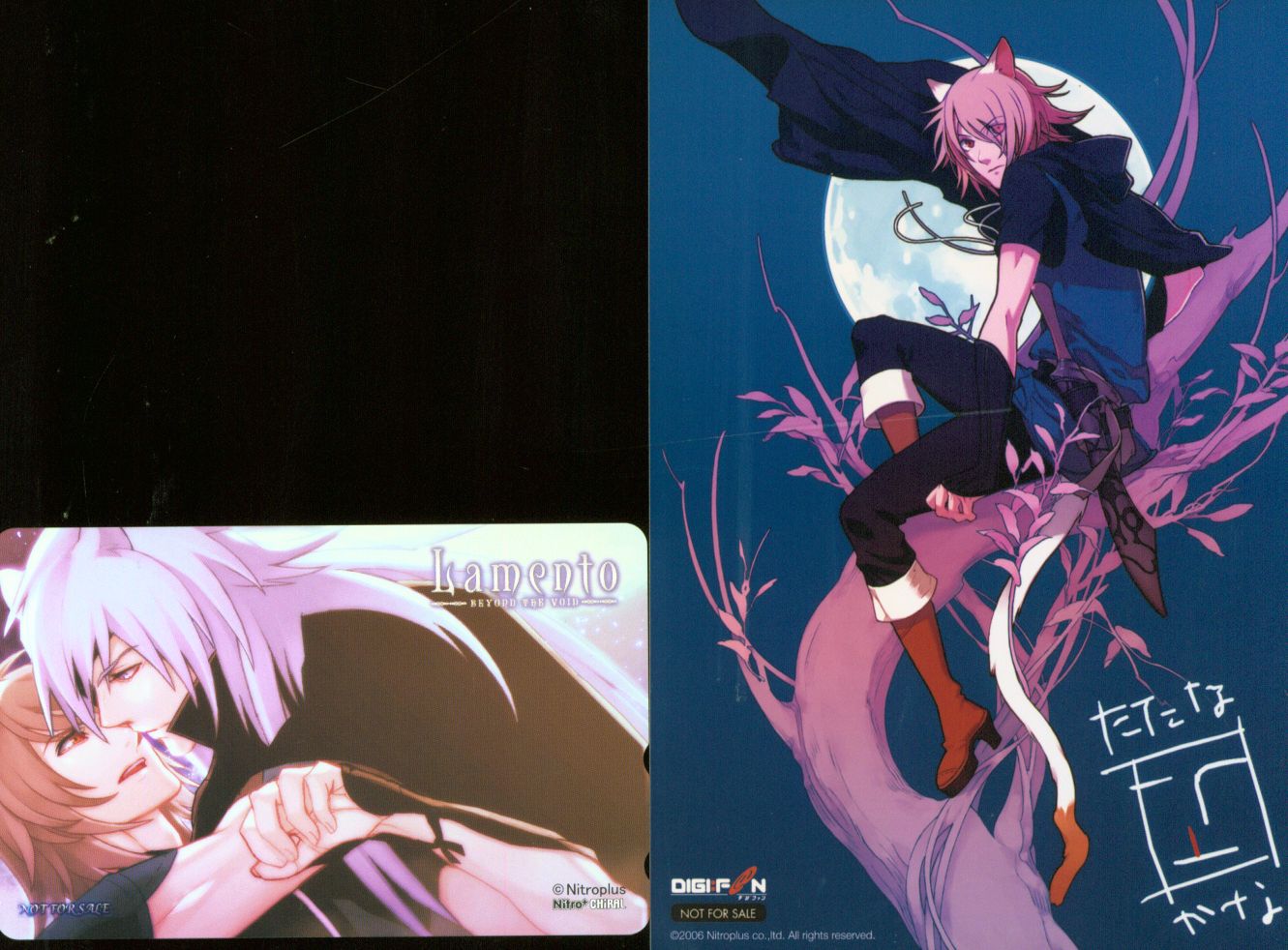 Nitro+CHiRAL たたなかな Lamento-BEYOND THE VOID- 生写真付 テレカ | まんだらけ Mandarake