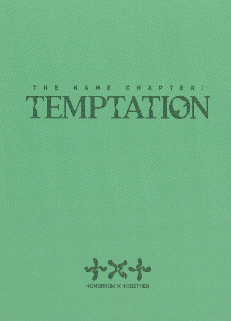 TXT The Name Chapter:TEMPTATION BEOMGYU ポストカード | まんだらけ Mandarake