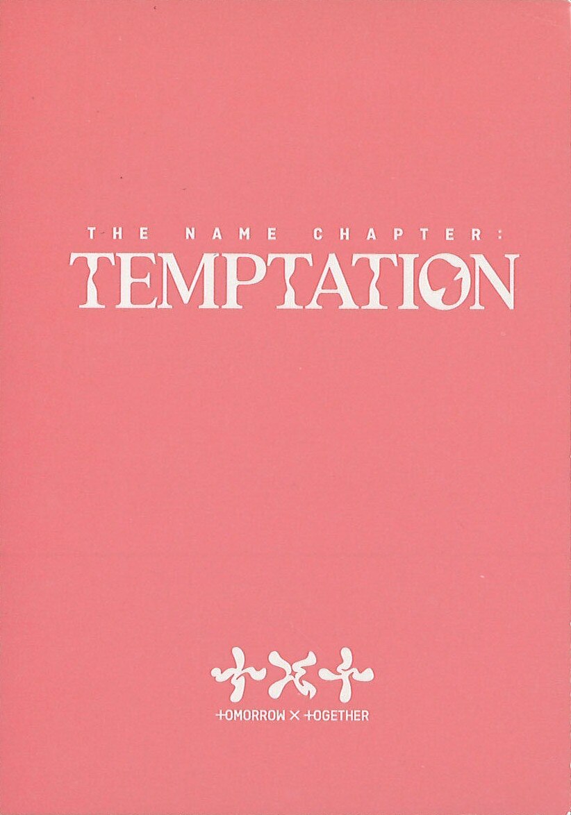 TXT TAEHYUN The Name Chapter:TEMPTATION ポストカード LULLABY *イタミ | まんだらけ Mandarake