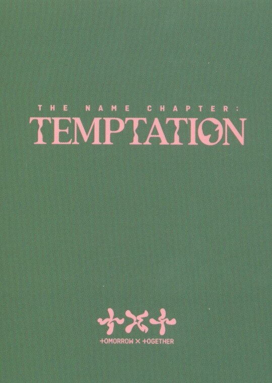 TXT The Name Chapter:TEMPTATION HUENINGKAI ポストカード | まんだらけ Mandarake